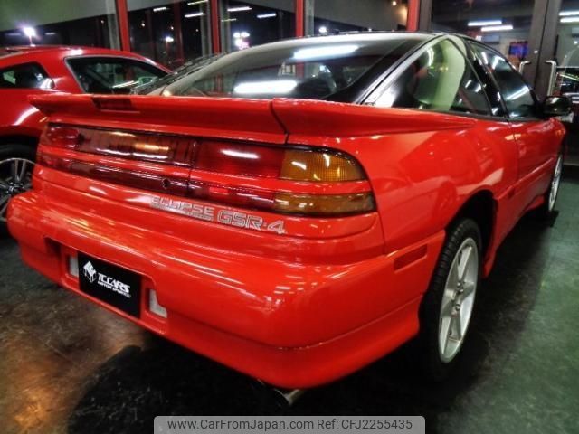 1992 Mitsubishi Eclipse D27A - Car Price $10,243