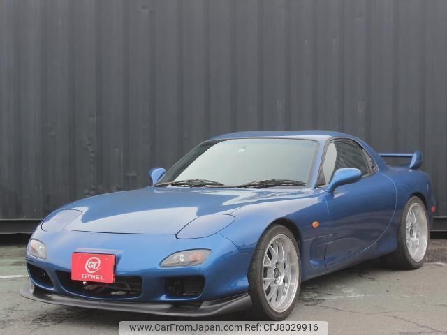 1999 Mazda Rx-7 FD3S - Car Price $28,157
