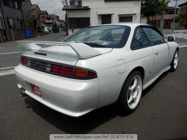 1998 Nissan Silvia S14 - Car Price $15,811