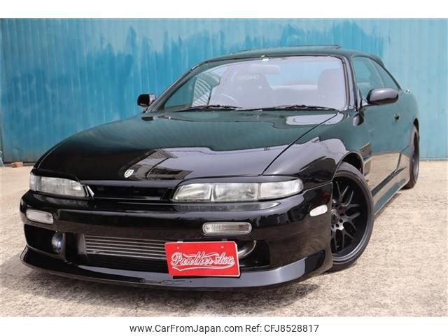 1994 Nissan Silvia E-S14 2WD - Car Price $18,377