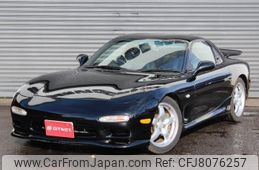 Used Mazda RX-7 For Sale. Low mileage. Good condition.