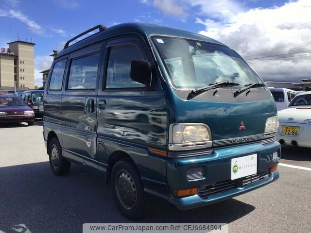 Mitsubishi Minicab Van 1996 J$ 443,944 for sale | JamaiCars.com