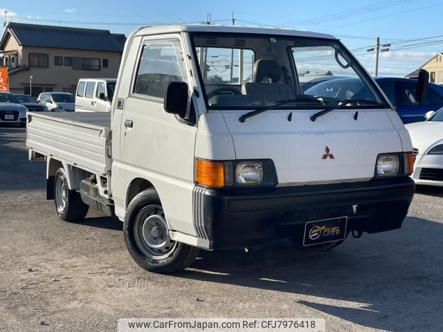 1995 Mitsubishi Delica Truck 2WD - Car Price $3,956