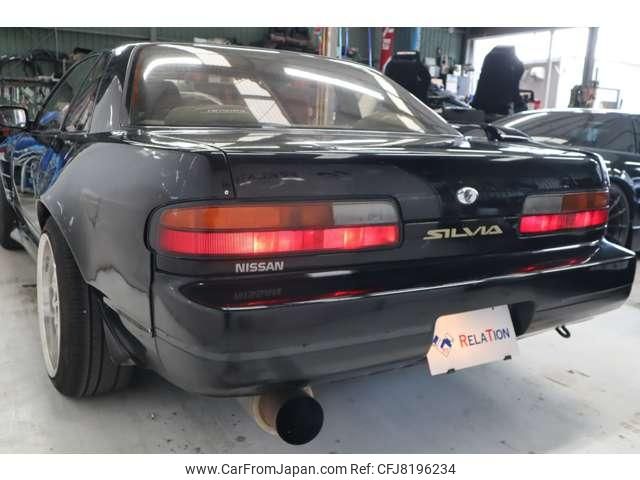 1993 Nissan Silvia E-PS13 - Car Price $12,656