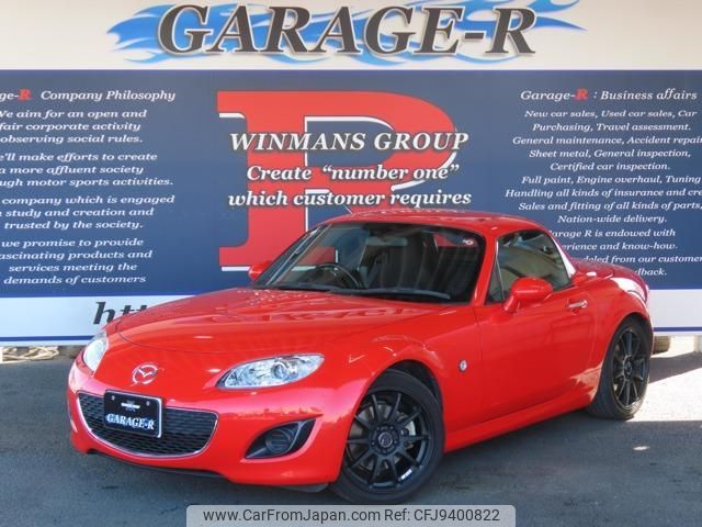 2012 Mazda Roadster DBA-NCEC - Car Price $5,996