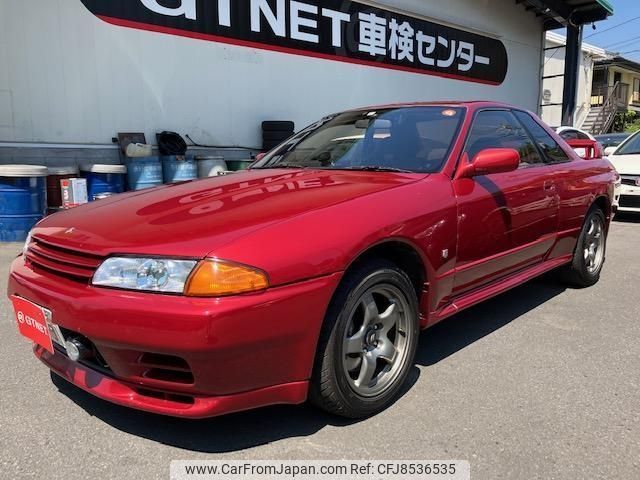 1994 Nissan Skyline Gt-r BNR32 - Car Price $38,232