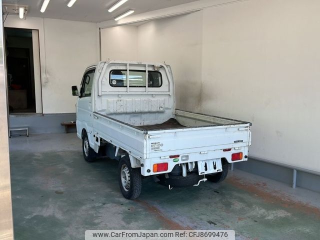 2014 Nissan Clipper Truck DR16T - Car Price $3,269