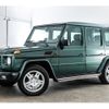 1993 Mercedes-benz G-class -463228- 4WD - Car Price $42,075