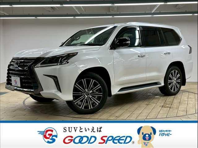 2020 Lexus Lx 3BA-URJ201W 4WD - Car Price $58,935