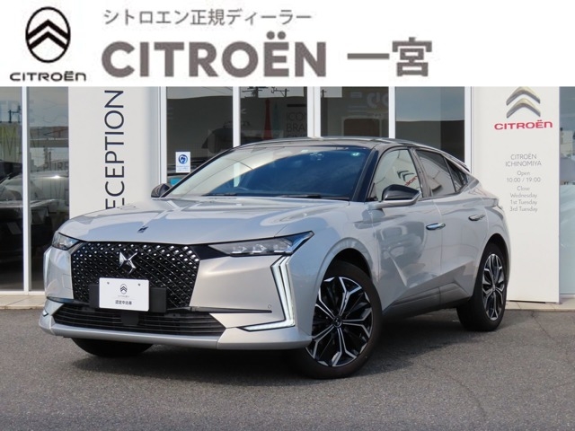 2022 Citroen Ds4 3DA-D41YH01 2WD - Car Price $34,476