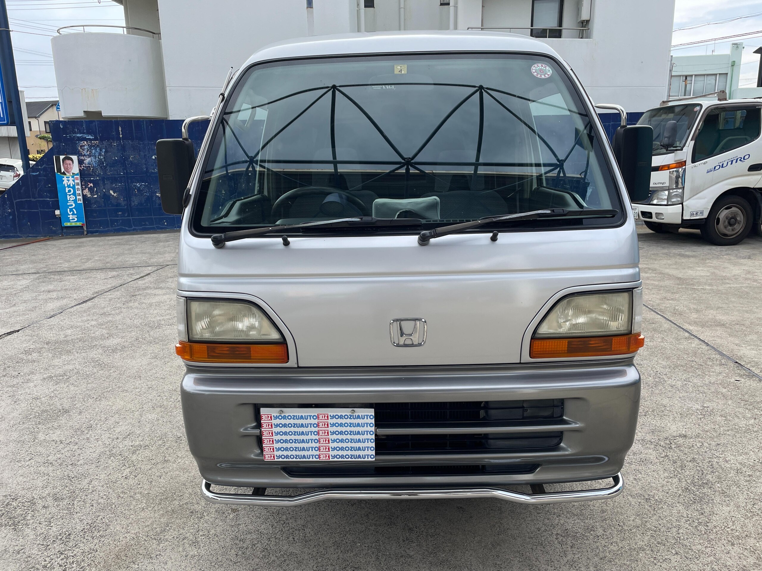 1997 Honda Street HH3 2WD - Car Price $2,841