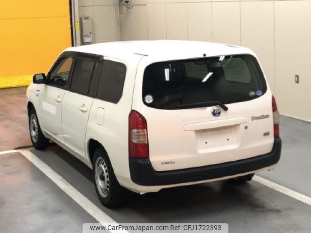 2020 Toyota Probox Van NHP160V - Car Price $3,877