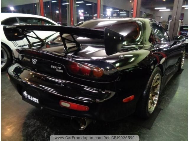 1997 Mazda Rx-7 FD3S - Car Price $25,881