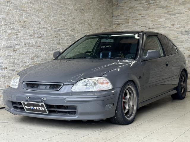 1996 Honda Civic EK3 2WD - Car Price $6,210