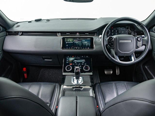 2020 Land Rover Range Rover Evoque 4WD - Car Price $42,769