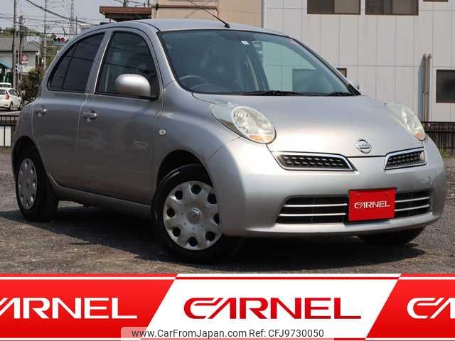 2009 Nissan March AK12 2WD - Car Price $1,788