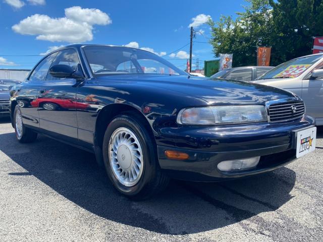 1992 Mazda Efini Ms-9 HD5S - Car Price $4,840