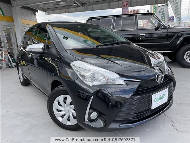 Toyota Vitz 2020 J$ 2,482,600 for sale | JamaiCars.com
