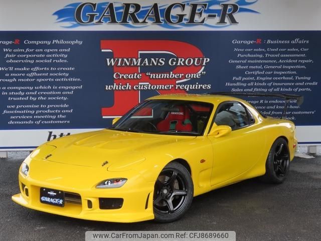 1997 Mazda Rx-7 E-FD3S - Car Price $23,818