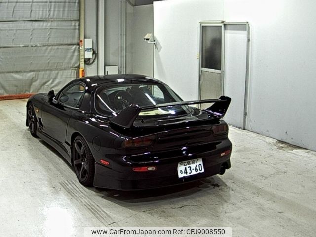 1997 Mazda Rx-7 FD3S - Car Price $24,513