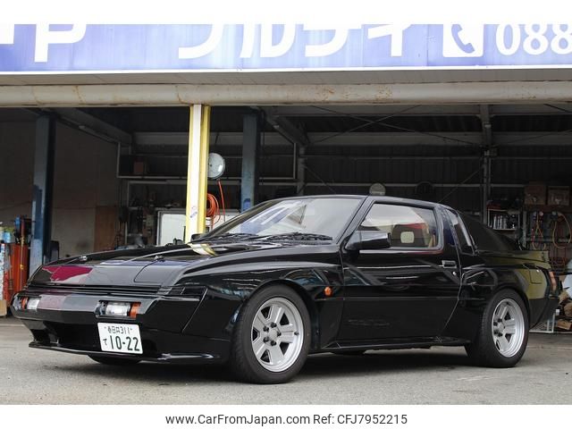 1989 Mitsubishi Starion 2WD - Car Price $25,678