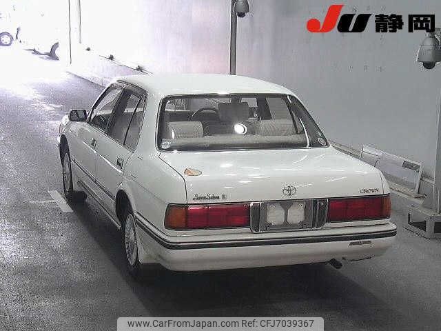 1994 Toyota Crown GS130 - Car Price $5,265