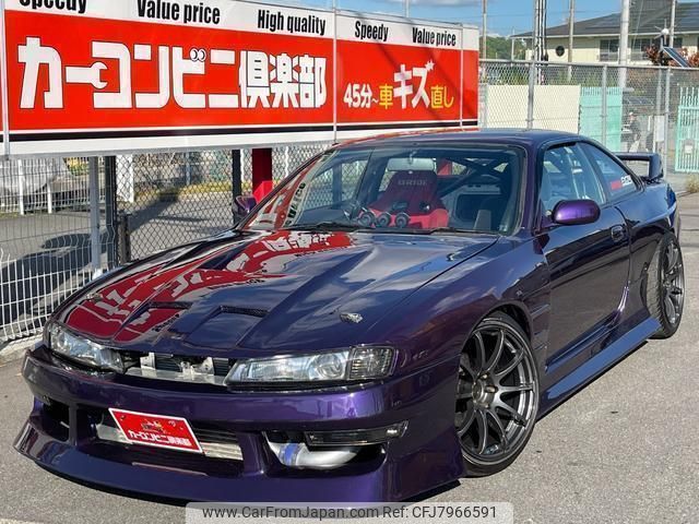 1998 Nissan Silvia E-S14 - Car Price $24,698