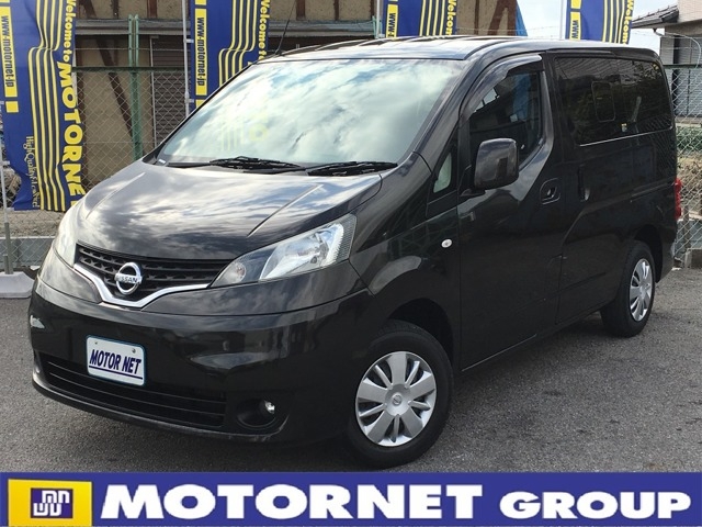2015 Nissan Nv200 Vanette DBA-M20 2WD - Car Price $6,521