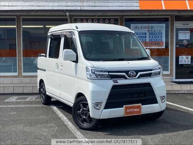2020 Daihatsu Hijet Van S331W 4WD - Car Price $13,963