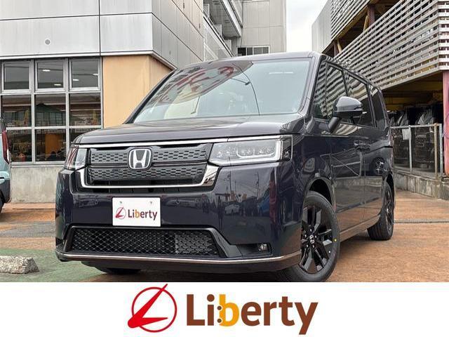 2025 Honda Stepwagon RP8 - Car Price $31,773