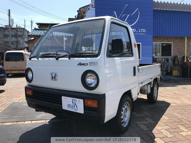 1989 Honda Acty Truck 4WD - Car Price $2,933