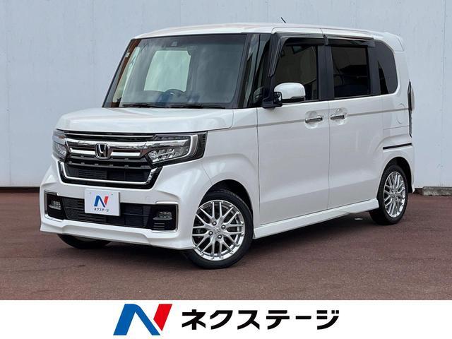 2021 Honda N-box JF3 - Car Price $15,000