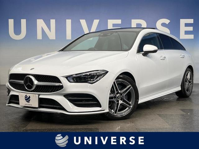 2021 Mercedes-benz Cla-class 118647M 4WD - Car Price $23,137