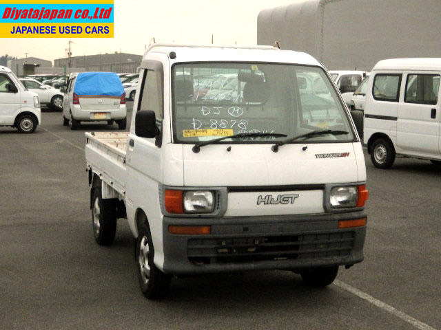 1998 Daihatsu Hijet Truck V-S100P 2WD - Car Price $1,750