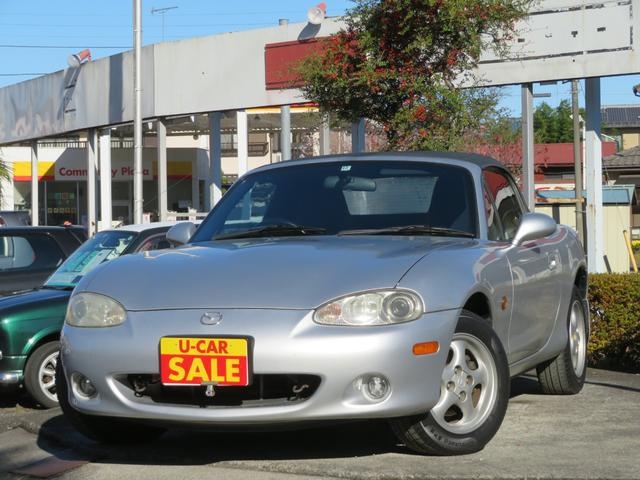 2000 Mazda Roadster NB8C - Car Price $3,660
