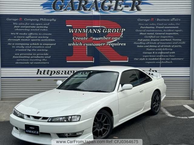 1997 Nissan Silvia E-S14 - Car Price $17,957