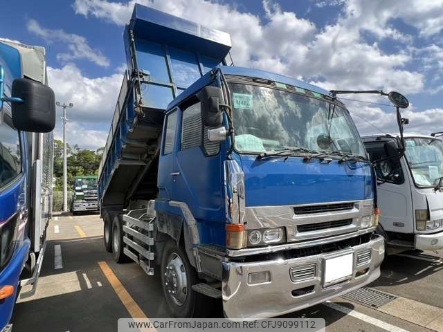 1994 Mitsubishi Fuso The Great 9999 2WD - Car Price $9,832