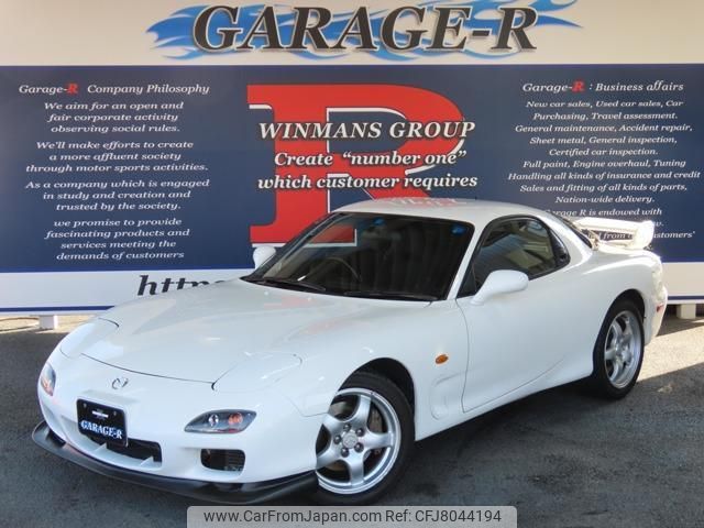 1999 Mazda Rx-7 GF-FD3S - Car Price $39,596