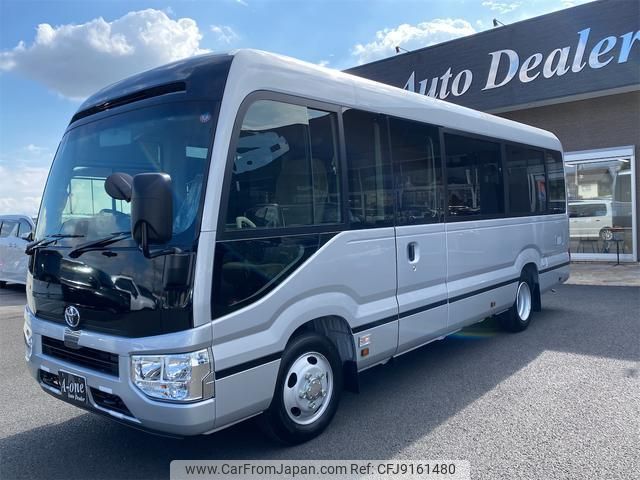 2023 Toyota Coaster GDB70 4WD - Car Price $71,622