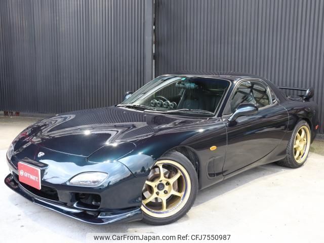 2003 Mazda Rx-7 FD3S - Car Price $27,368
