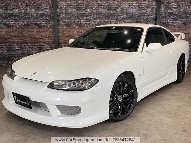 2000 Nissan Silvia S15 - Car Price $23,490