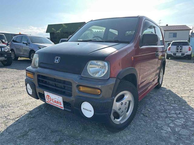 1999 Honda Z PA1 4WD - Car Price $3,598