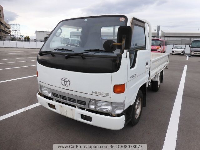 1996 Toyota Hiace Truck GB-YY101 2WD - Car Price $4,753