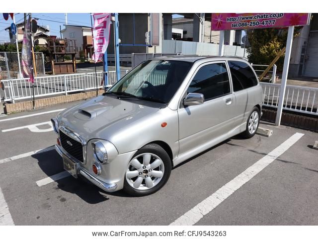 1998 Subaru Vivio 2WD - Car Price $6,693