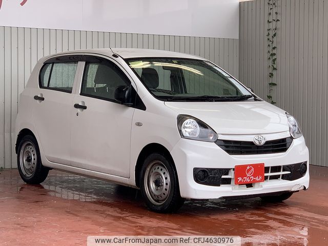 Toyota Pixis 2015 Ksh. 324,561 for sale | Usedcars.co.ke