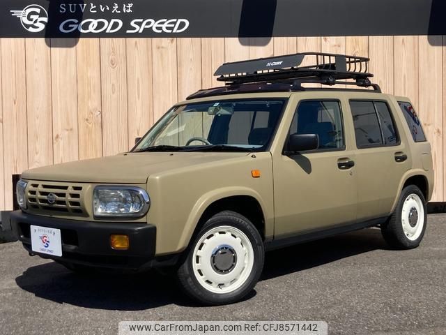 1996 Nissan Rasheen E-RFNB14 4WD - Car Price $7,400