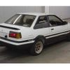 1985 Toyota Sprinter Trueno E-AE86 - Car Price $11,937