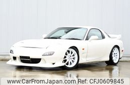 Used Mazda RX-7 For Sale. Low mileage. Good condition.