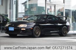 Used Toyota Supra For Sale. Competitive price. Guaranteed condition.