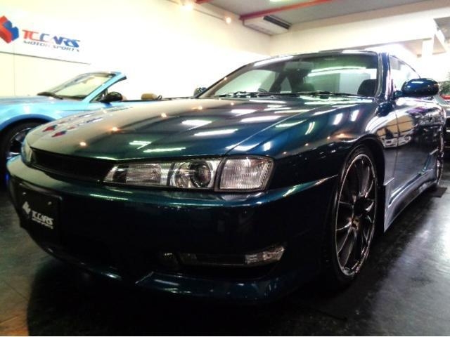 1998 Nissan Silvia S14 - Car Price $13,206